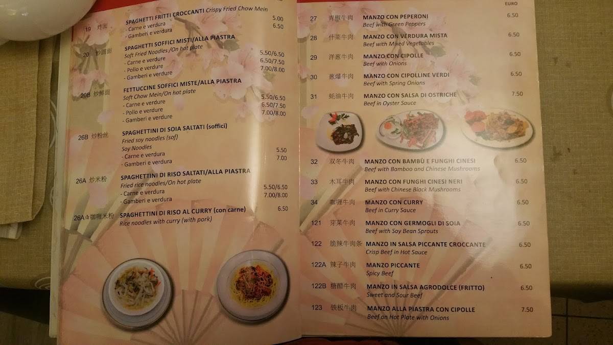 Menu at Hang Zhou da Sonia restaurant, Rome, Via Principe Eugenio