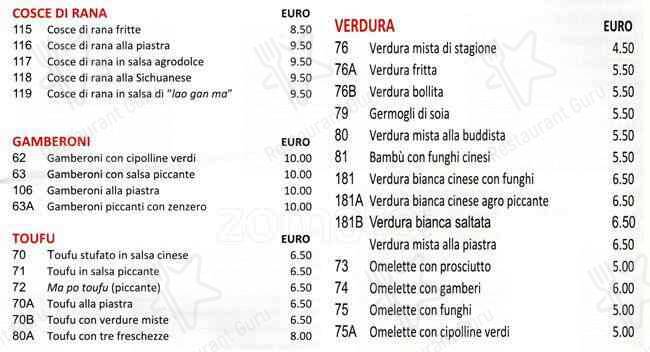 Menu at Hang Zhou da Sonia restaurant, Rome, Via Principe Eugenio