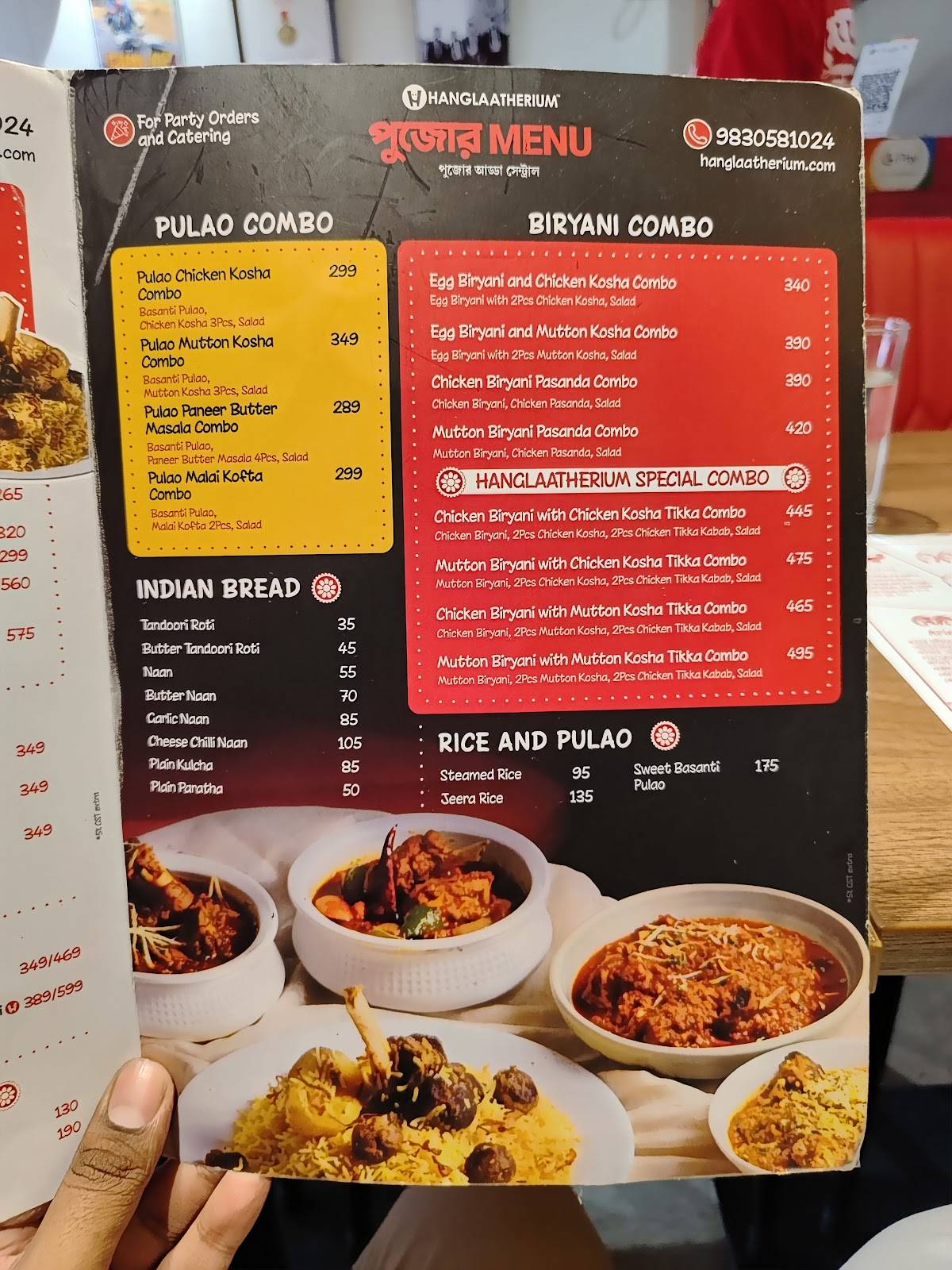 Menu at Hanglaatherium Narendrapur, Rajpur Sonarpur, 341 South Kumrakhali