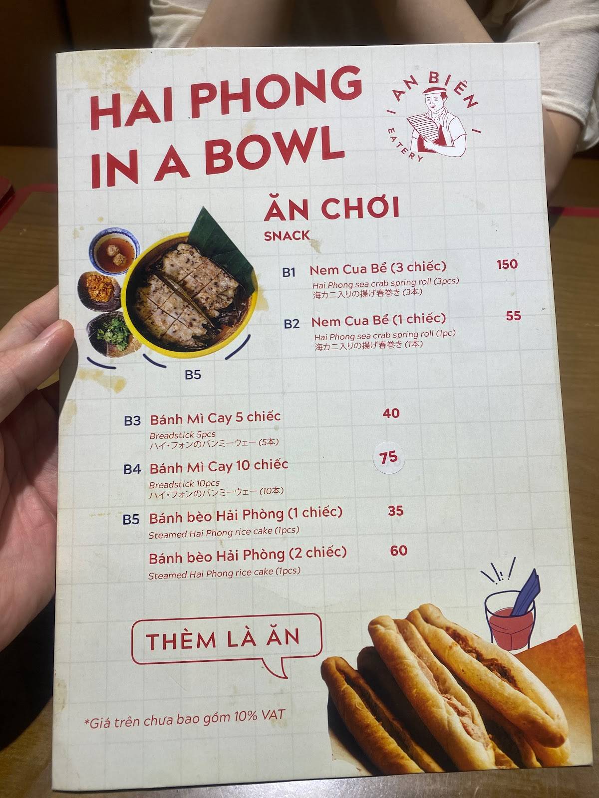 Menu at Anbien Eatery restaurant, Hanoi, 111 P. Triệu Việt Vương