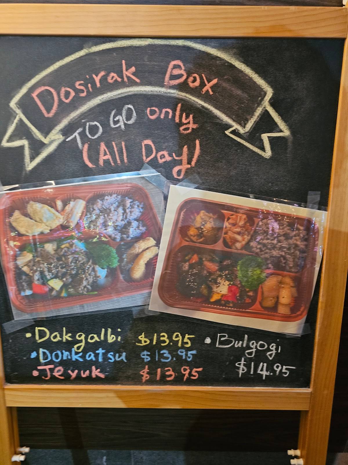 Menu at Hansol Korean Restaurant, Coquitlam