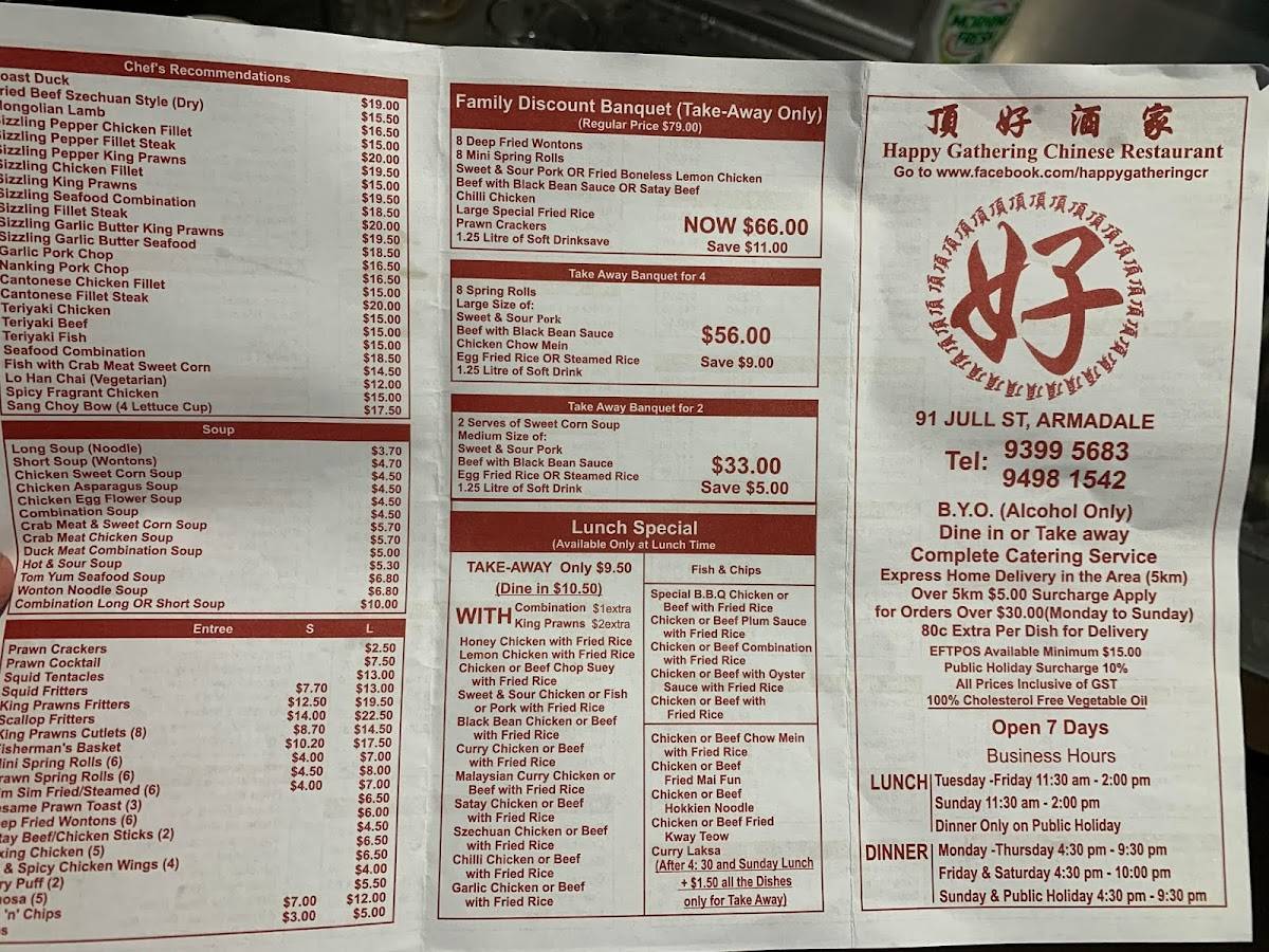 Menu at Happy Gathering restaurant, Armadale