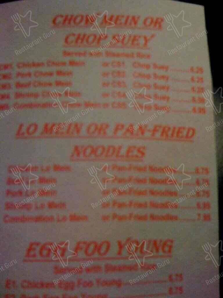 Menu at Happy Guy Chinese Cuisine restaurant, San Antonio