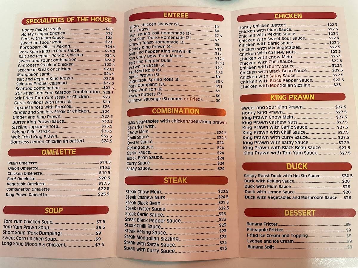Menu at Happy Village Chinese Restaurant NEW Department, Barooga