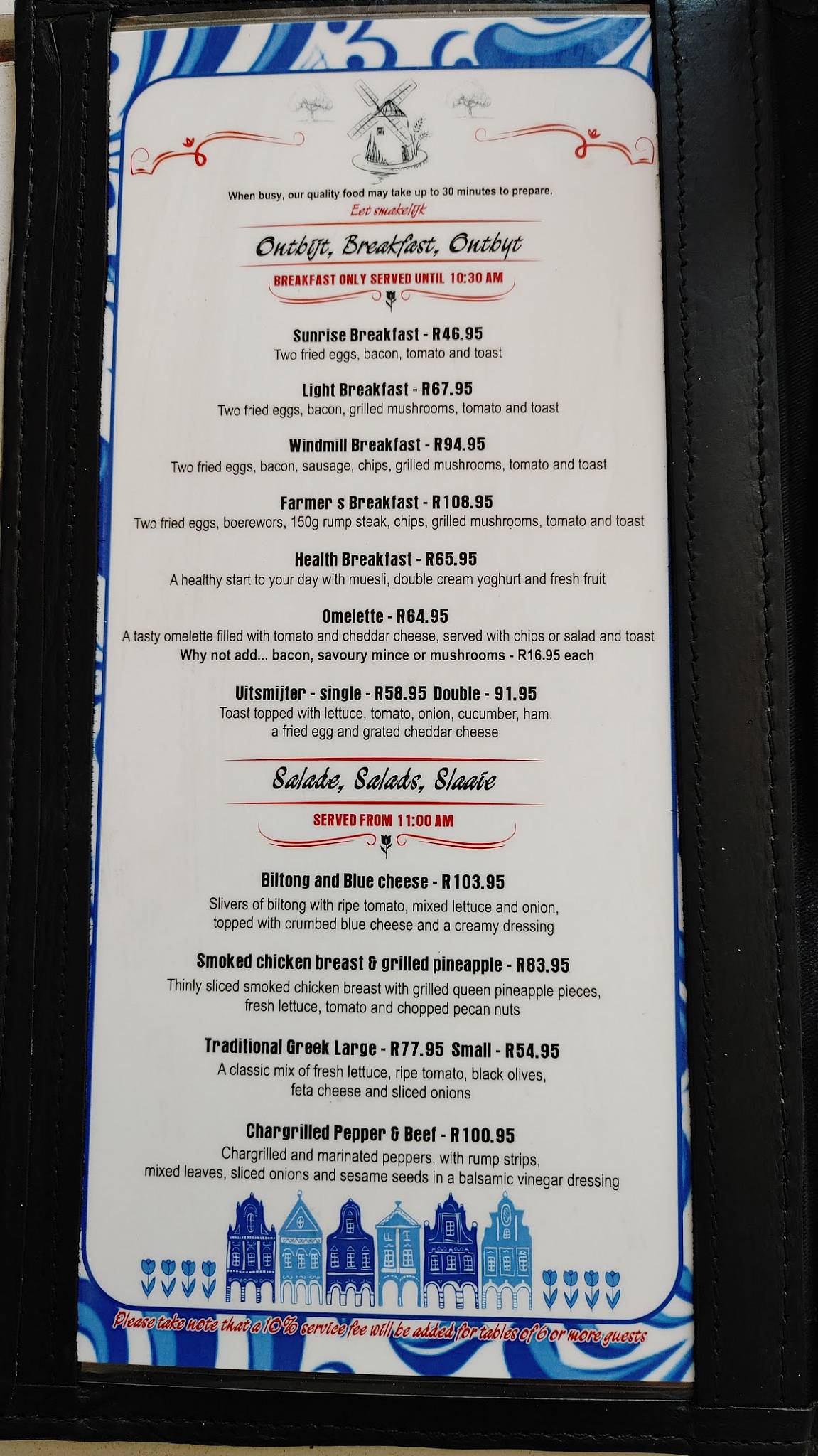 Menu at The Windmill Restaurant, Hartbeespoort