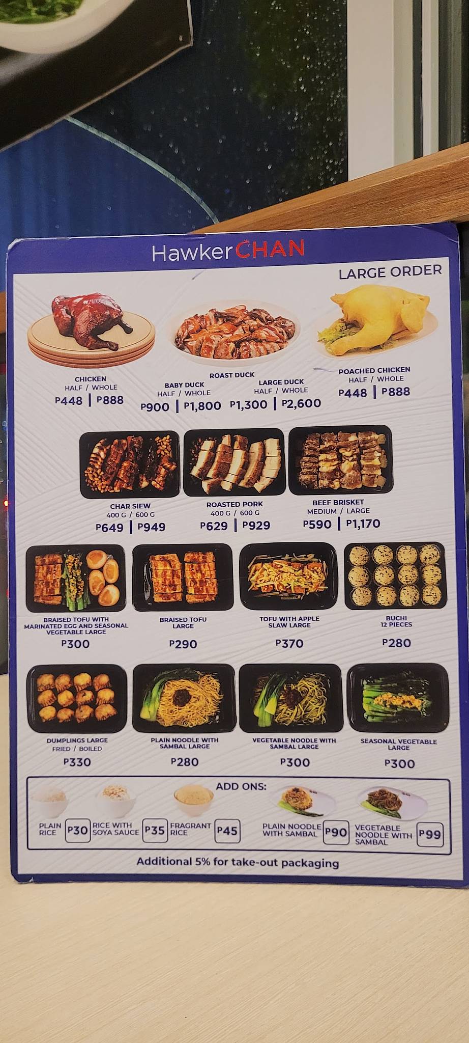 Menu at Hawker Chan Megamall restaurant, Mandaluyong