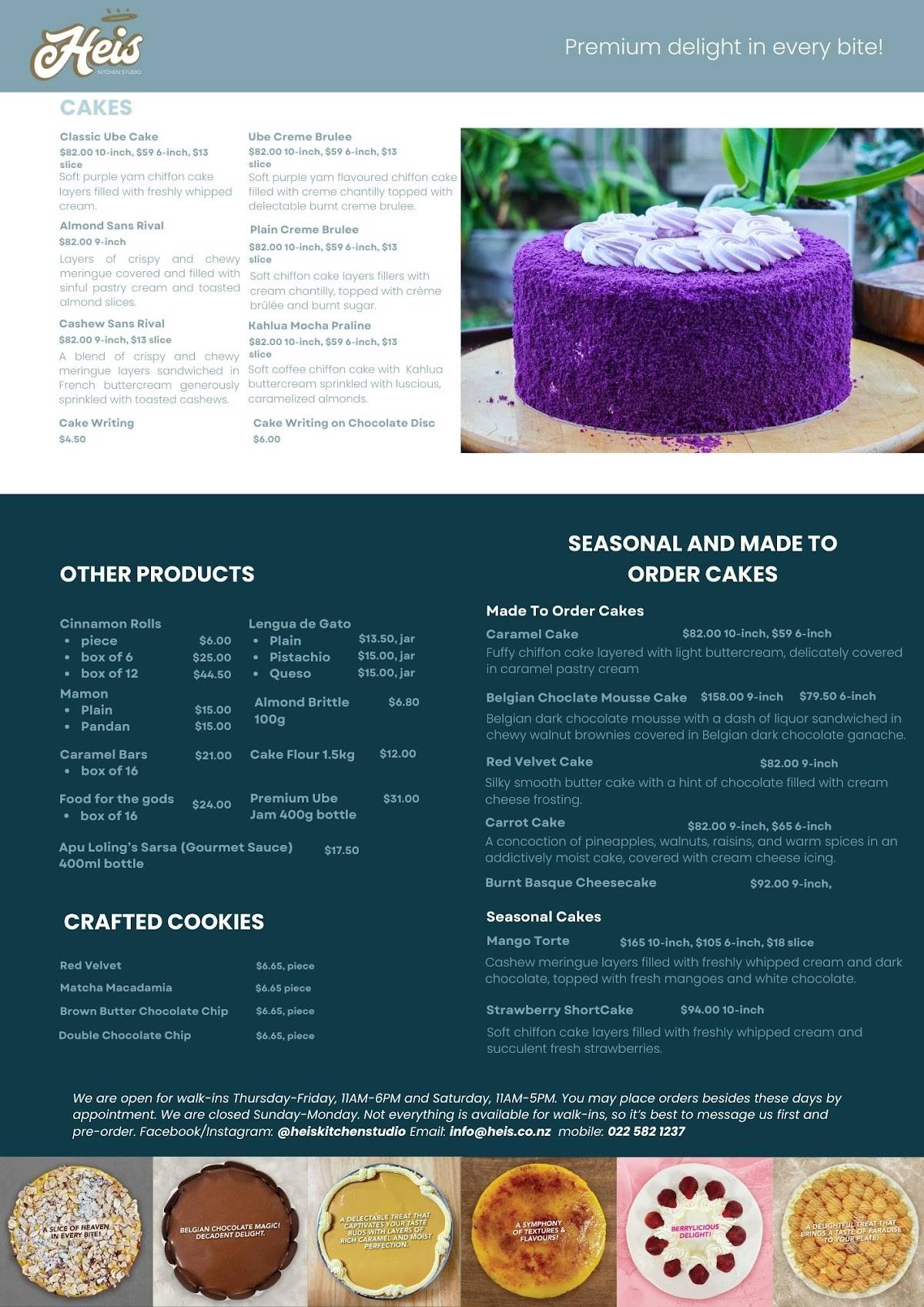 Menu at Heis Kitchen Studio restaurant, Auckland