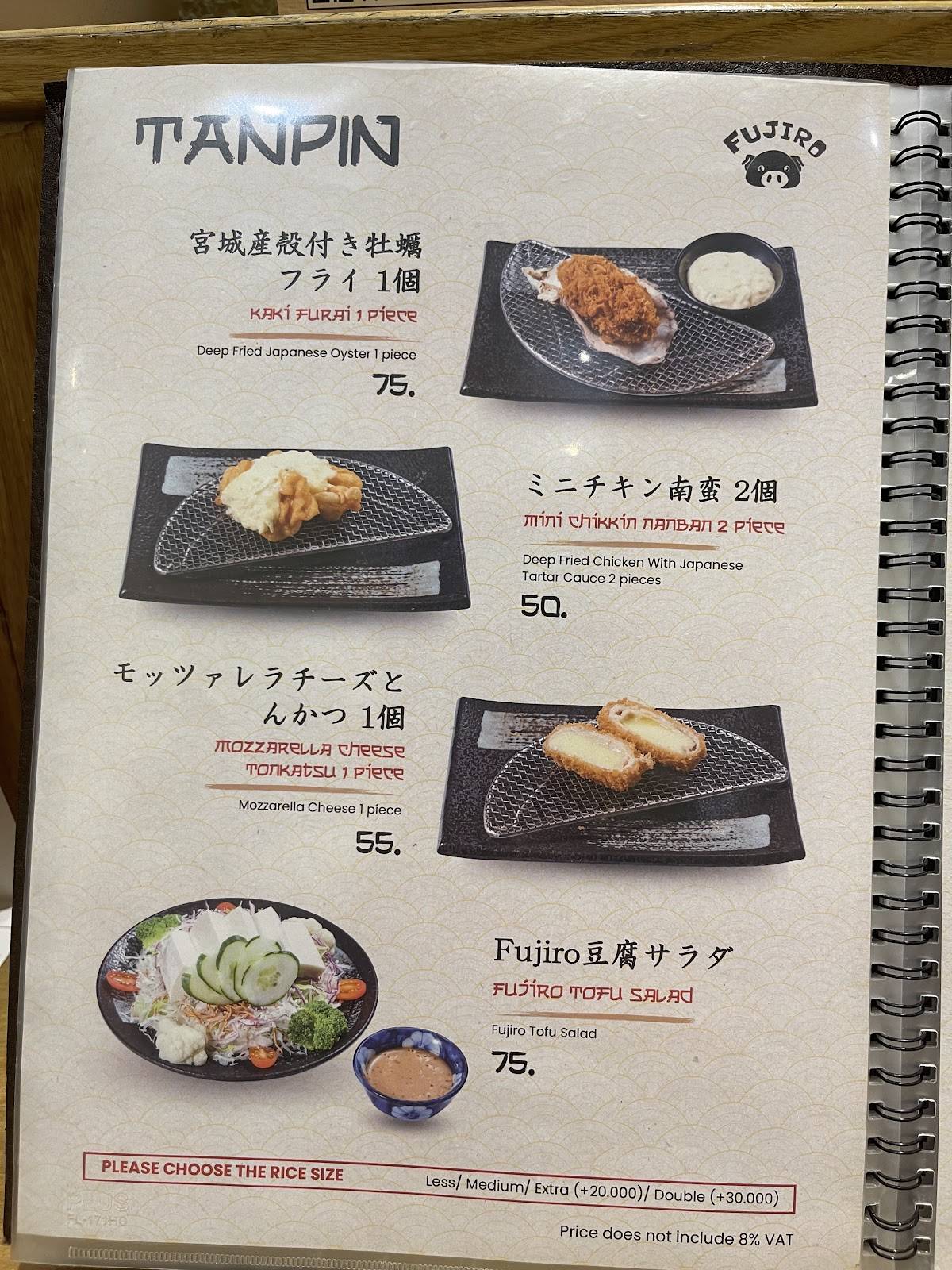 Menu at Fujiro【Le thanh ton】 restaurant, Ho Chi Minh City, 8B1 Thái Văn ...