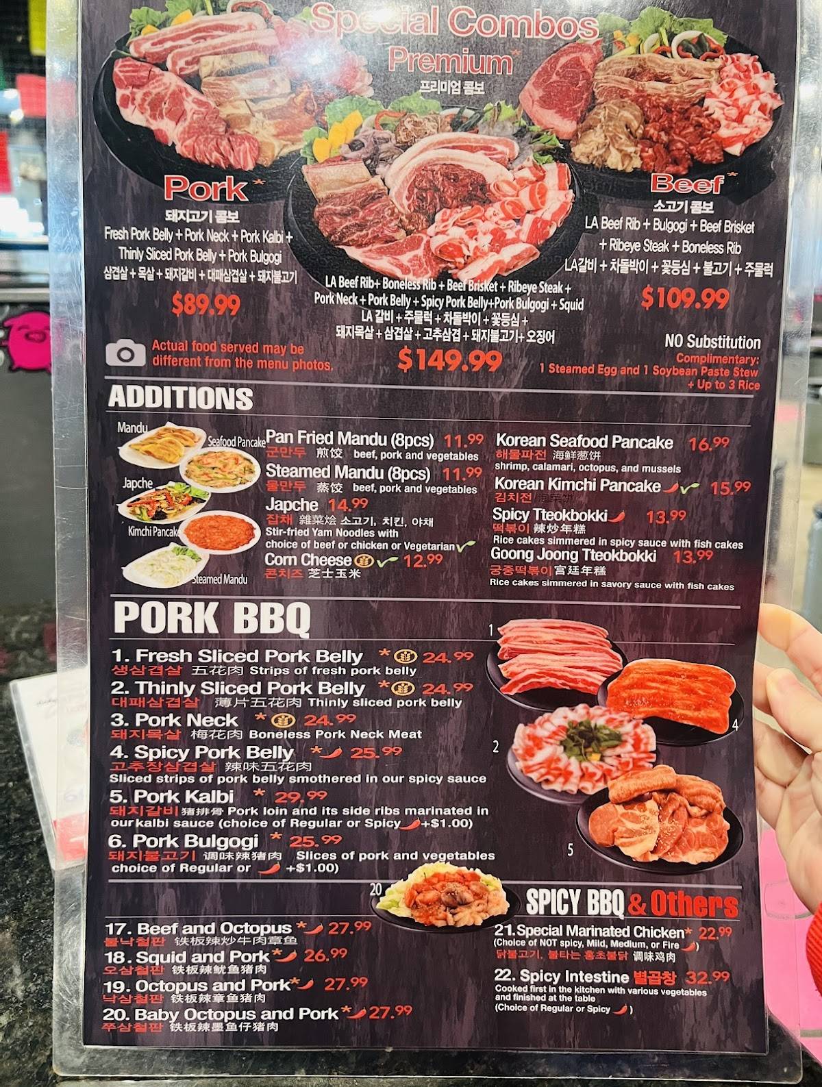 Menu at Honey Pig BBQ, Katy