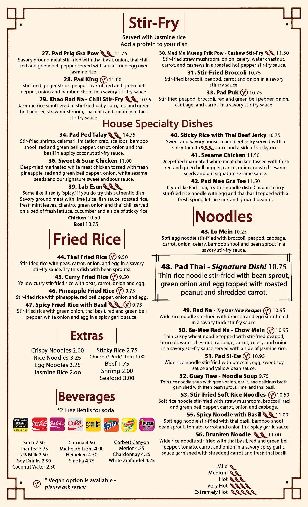 Menu at Hong Thai Restaurant, Albertville, La Centre Ave #110