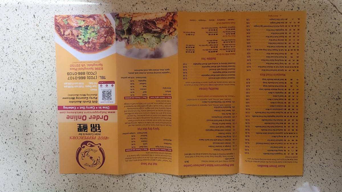 Menu at Hot Peppercorn restaurant, Springfield