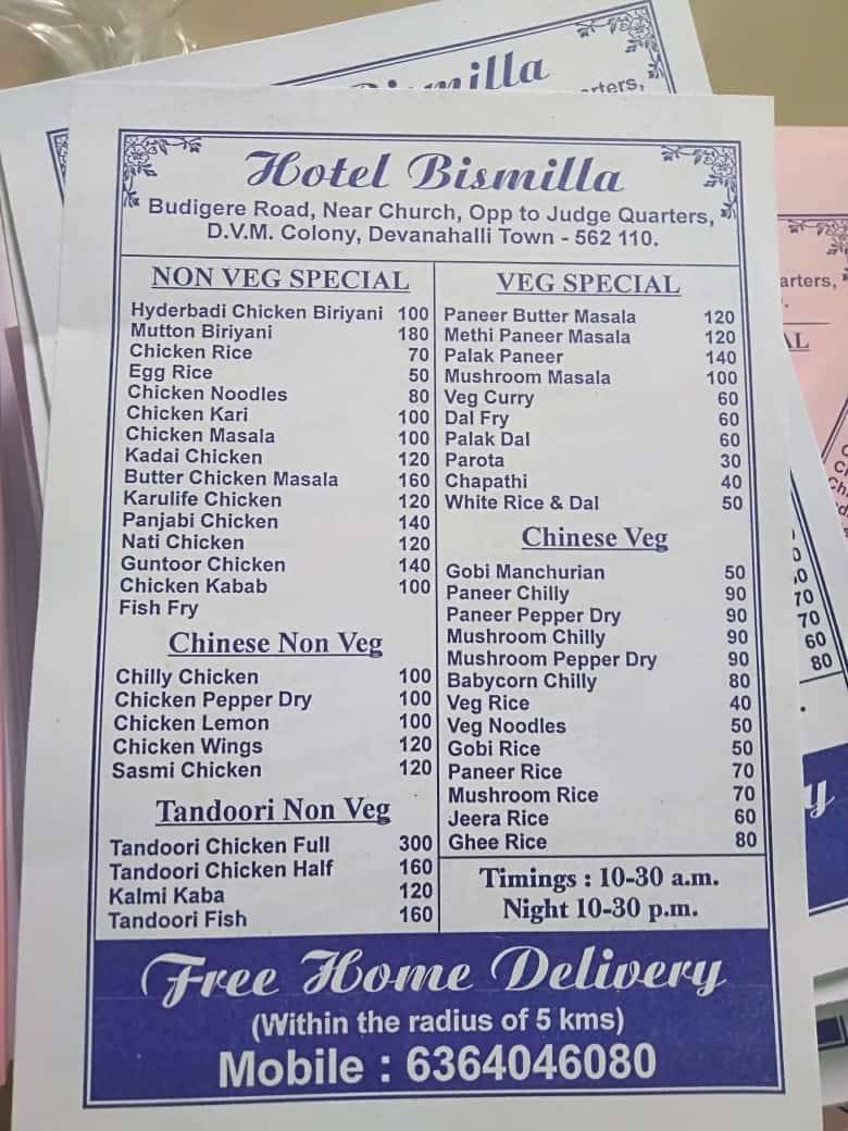 Menu at Hotel Bismillah, Bengaluru, Budigere Road