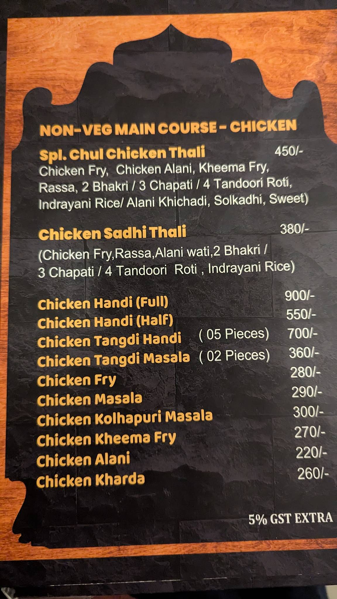 Menu at Hotel Chul Mutton Baner - Sagar Takawale Group of Hotels, Pune