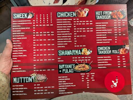 Menu at Hotel Fanoos, Bengaluru, Masnaj Complex