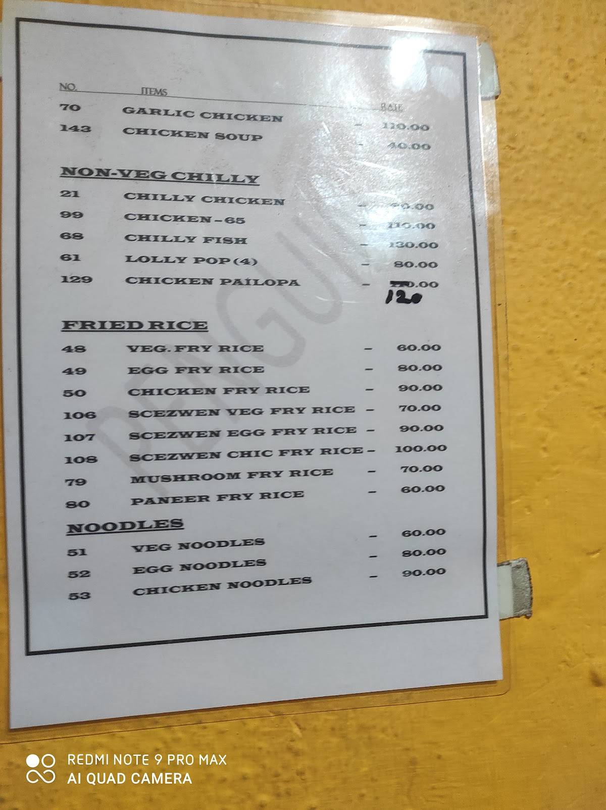 Menu at Hotel Penguin, Coimbatore, B-34