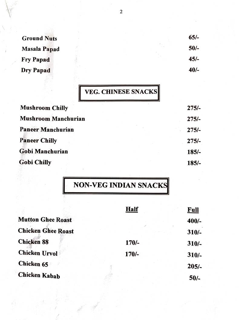 Menu at Hotel Rangoli, Bantwal