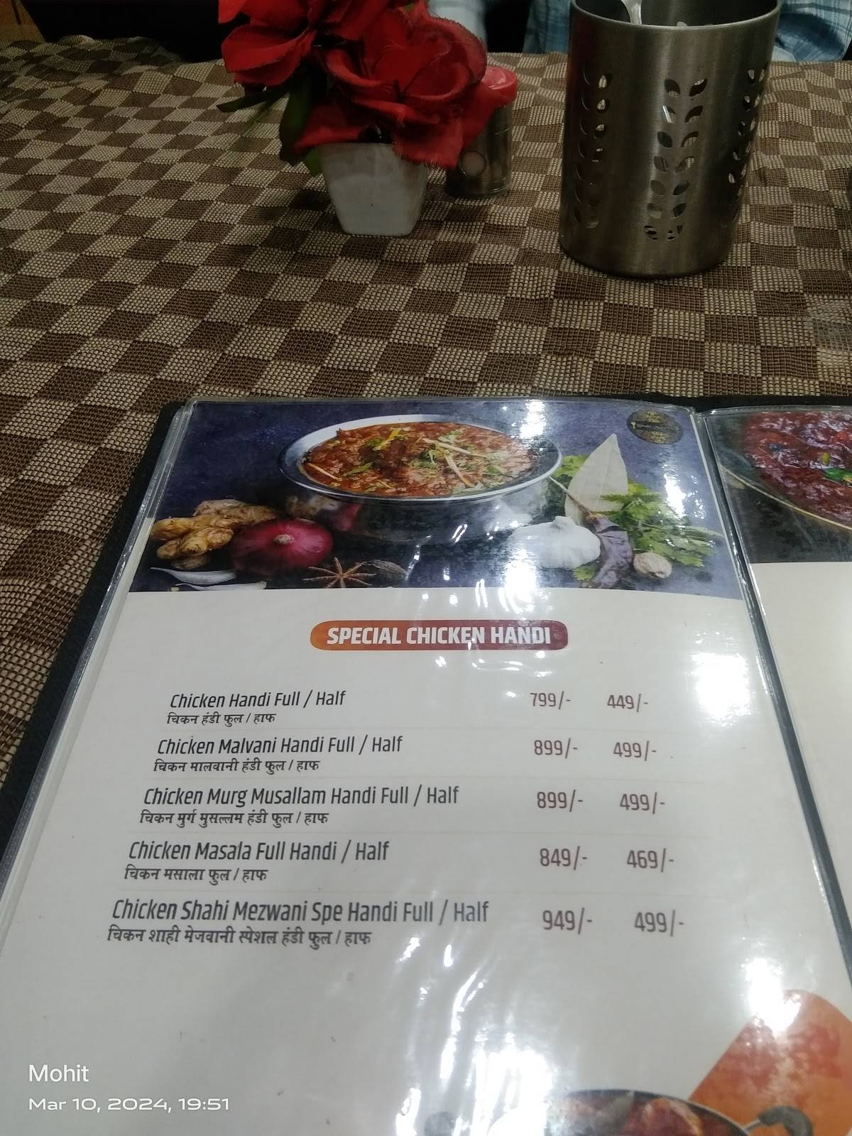 Menu at Hotel Shahi Mejwani, Veg&Non-Veg Family Restaurant, Latur