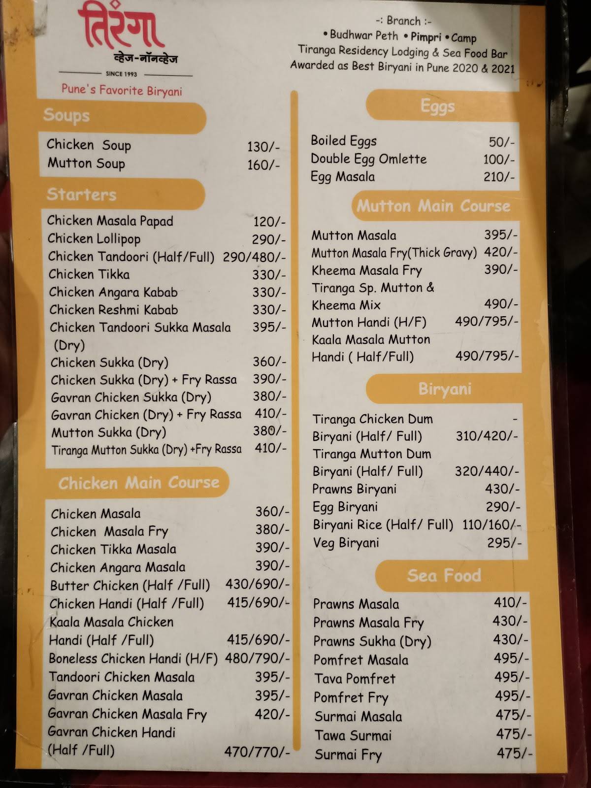 Menu at Hotel Tiranga Veg And Non Veg Restaurant, Pune, Corporation