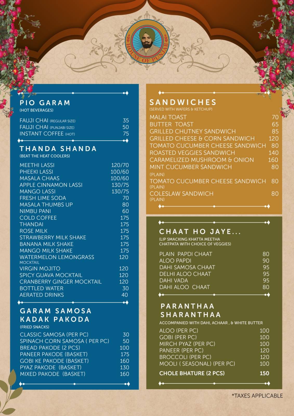 Menu at House Of Punjab (HOP), Kolkata