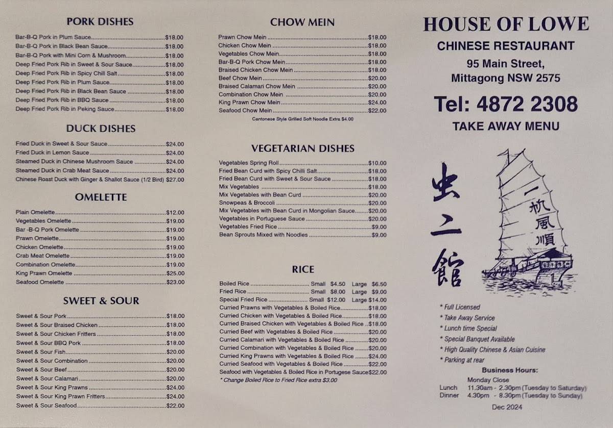Menu at House of Lowe restaurant, Mittagong