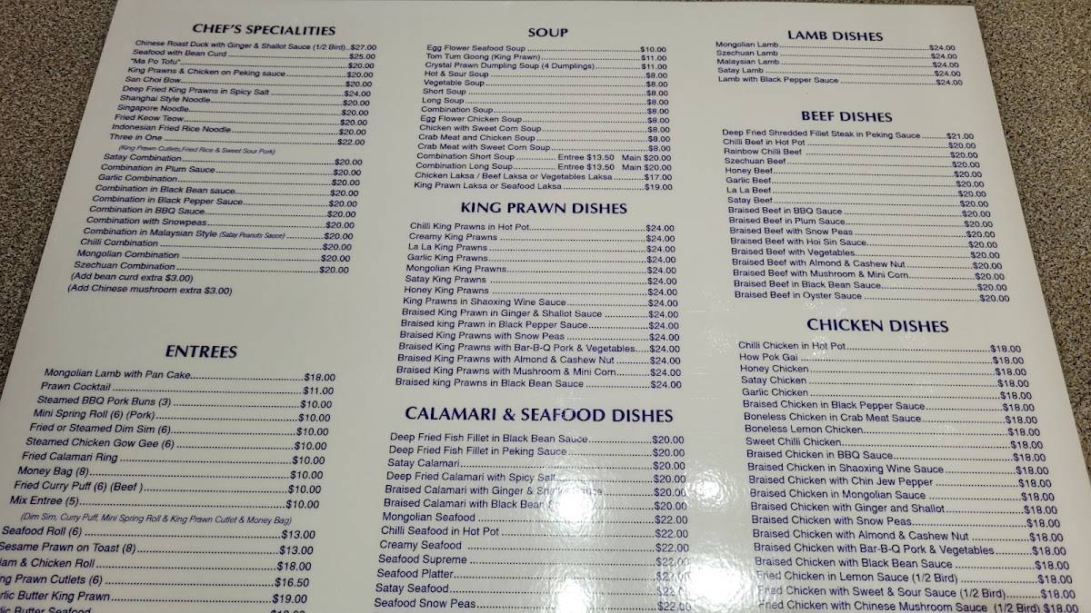 Menu at House of Lowe restaurant, Mittagong