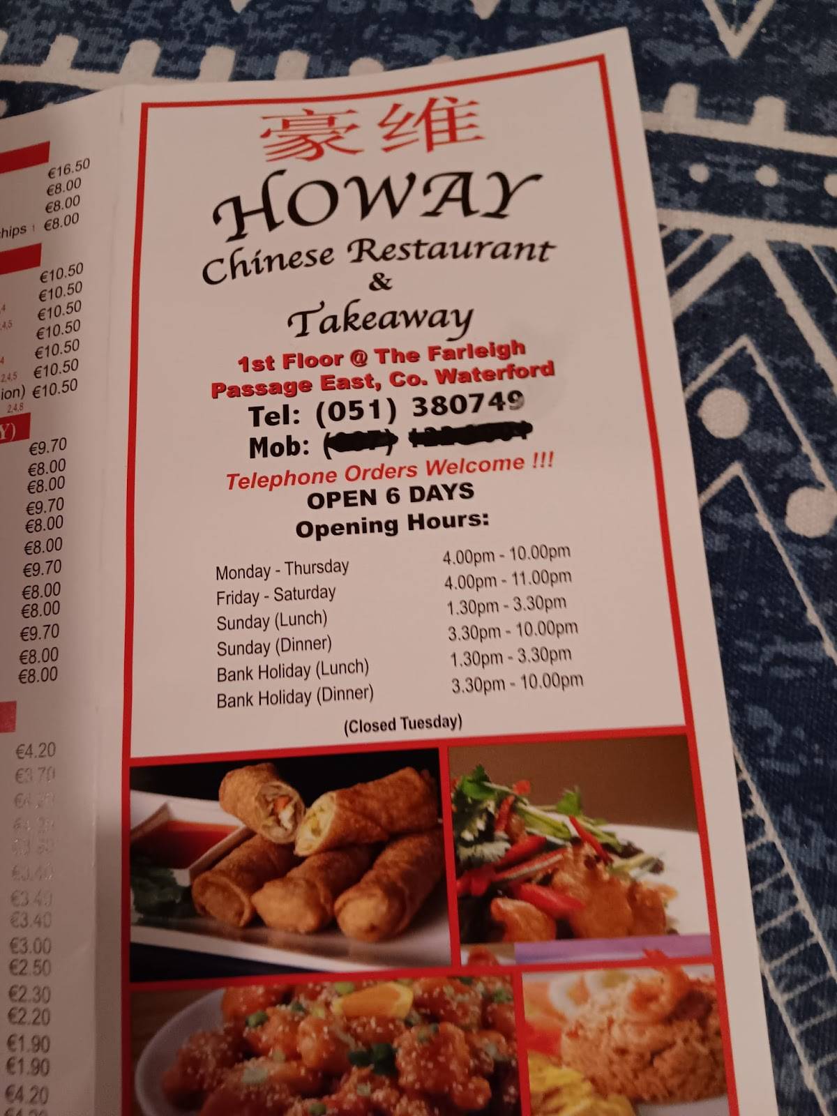 Menu at Howay Chinese Restaurant, Passage East