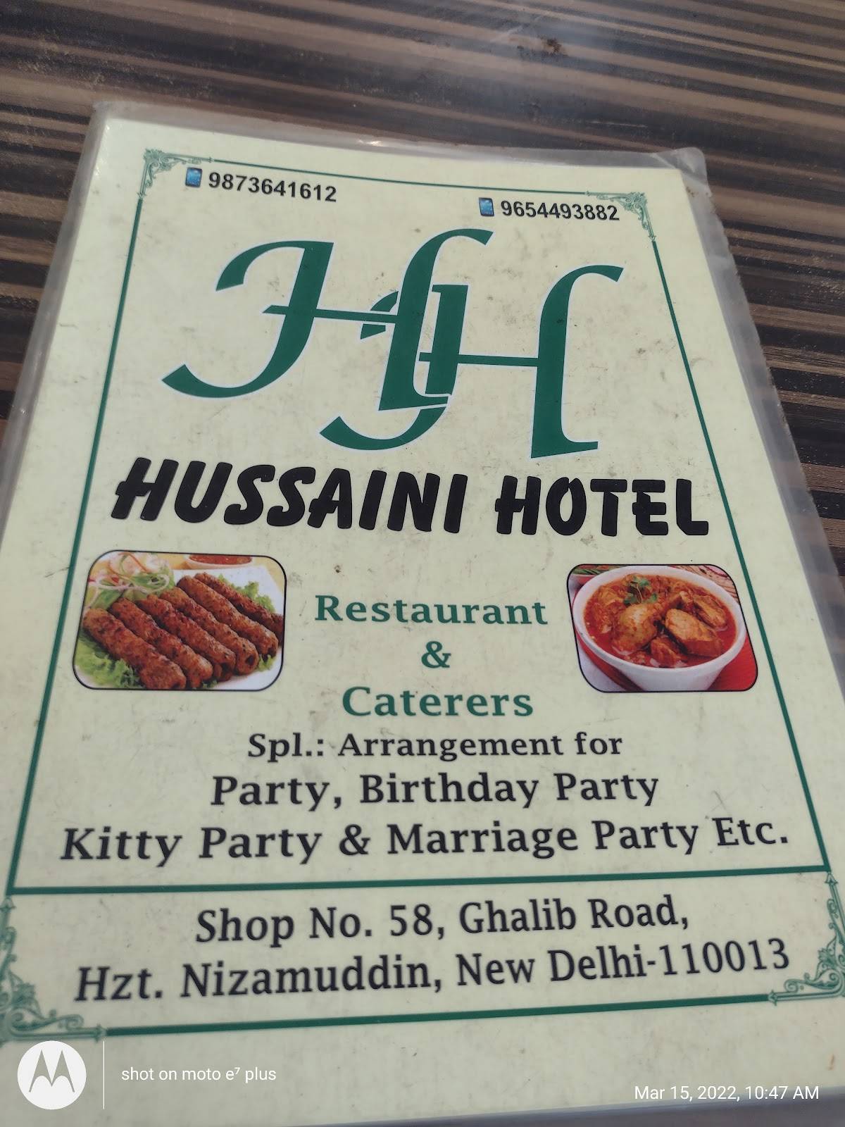 Menu at Hussaini Hotel, New Delhi, 58