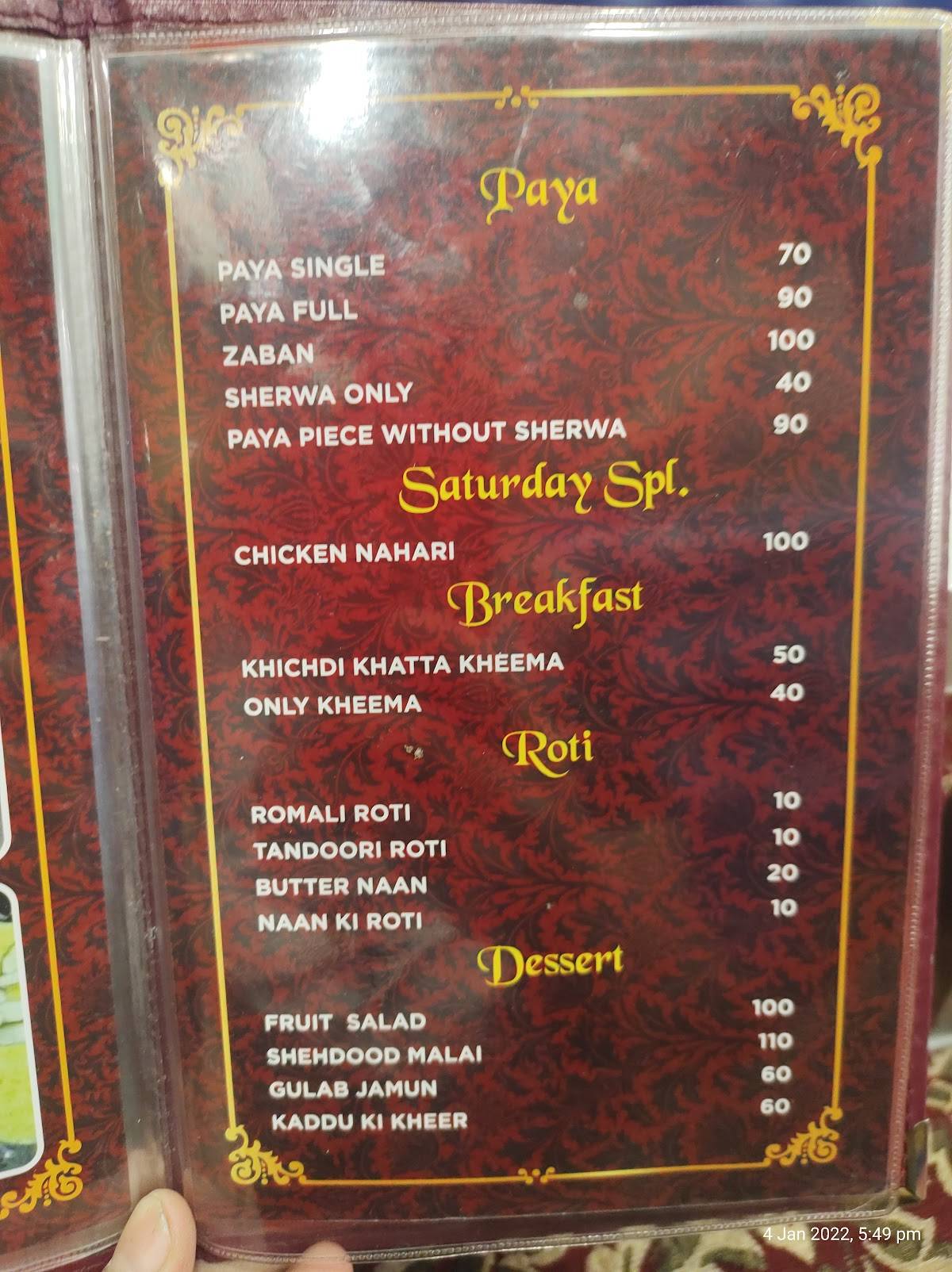 Menu at Masha Allah Mandi, Hyderabad, 8FV4+XQQ