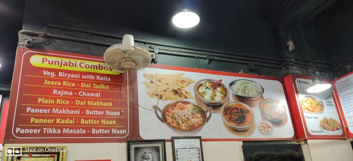 Menu at IRCTC FOOD PLAZA, Ahmedabad