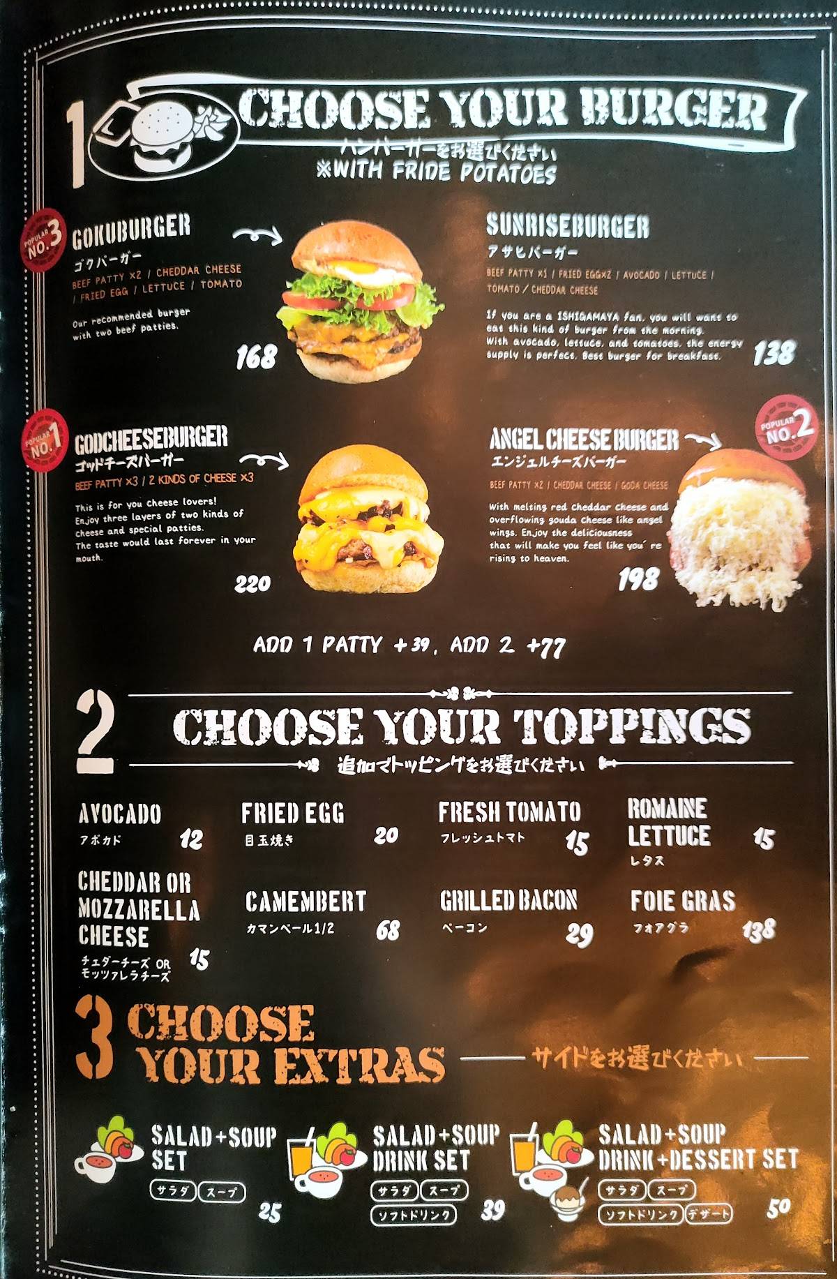 Menu at ISHIGAMAYA HAMBURG & STEAK Plaza Indonesia steakhouse, Jakarta