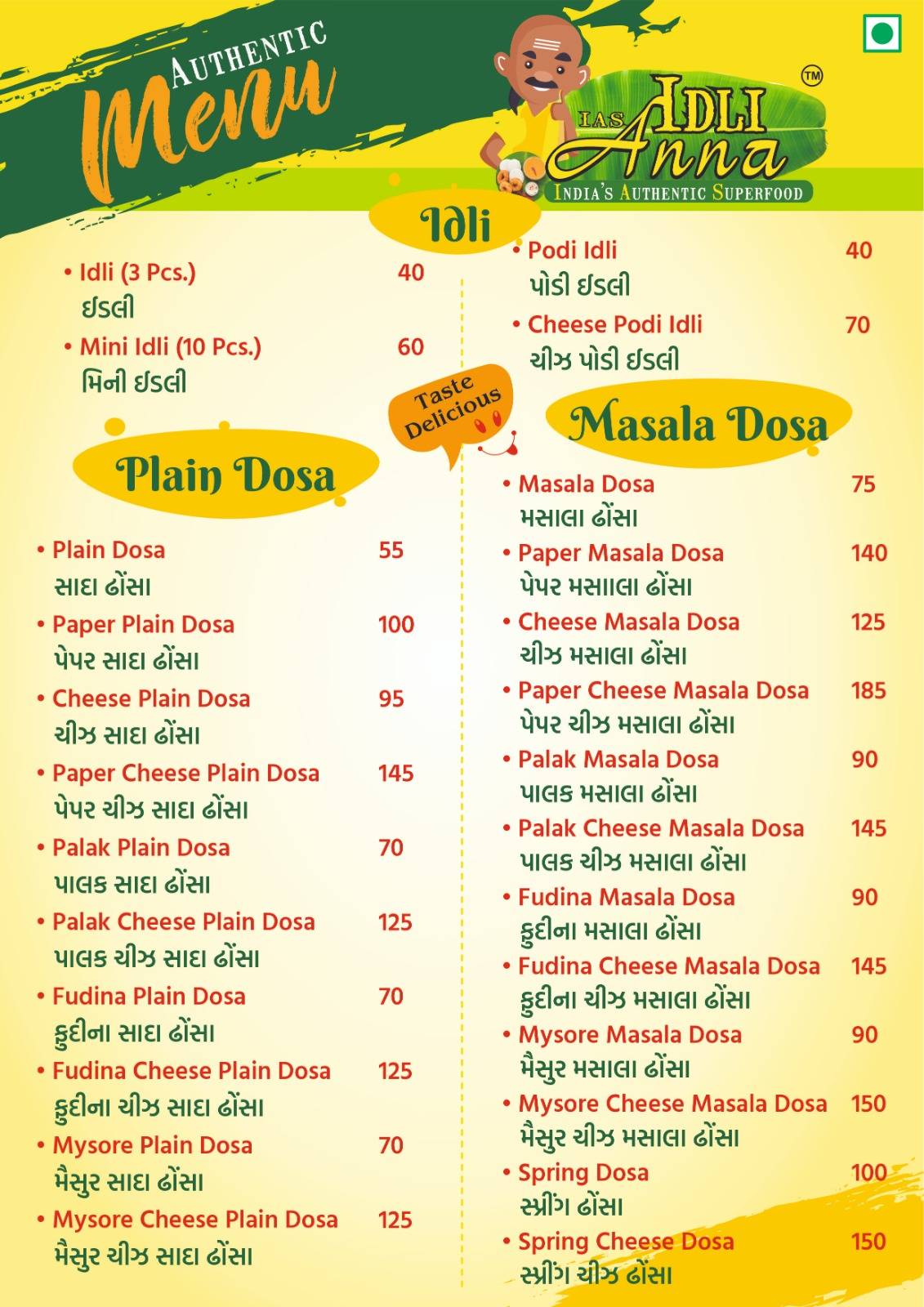 Menu at Ias idli anna, Ahmedabad