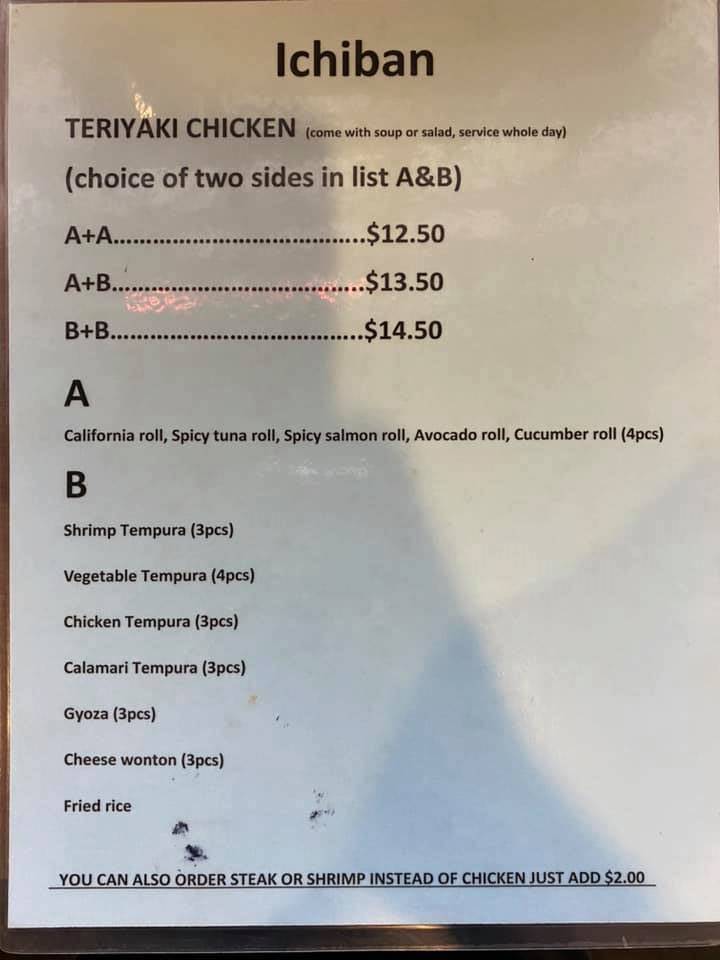 Menu at Ichiban restaurant, Tehachapi