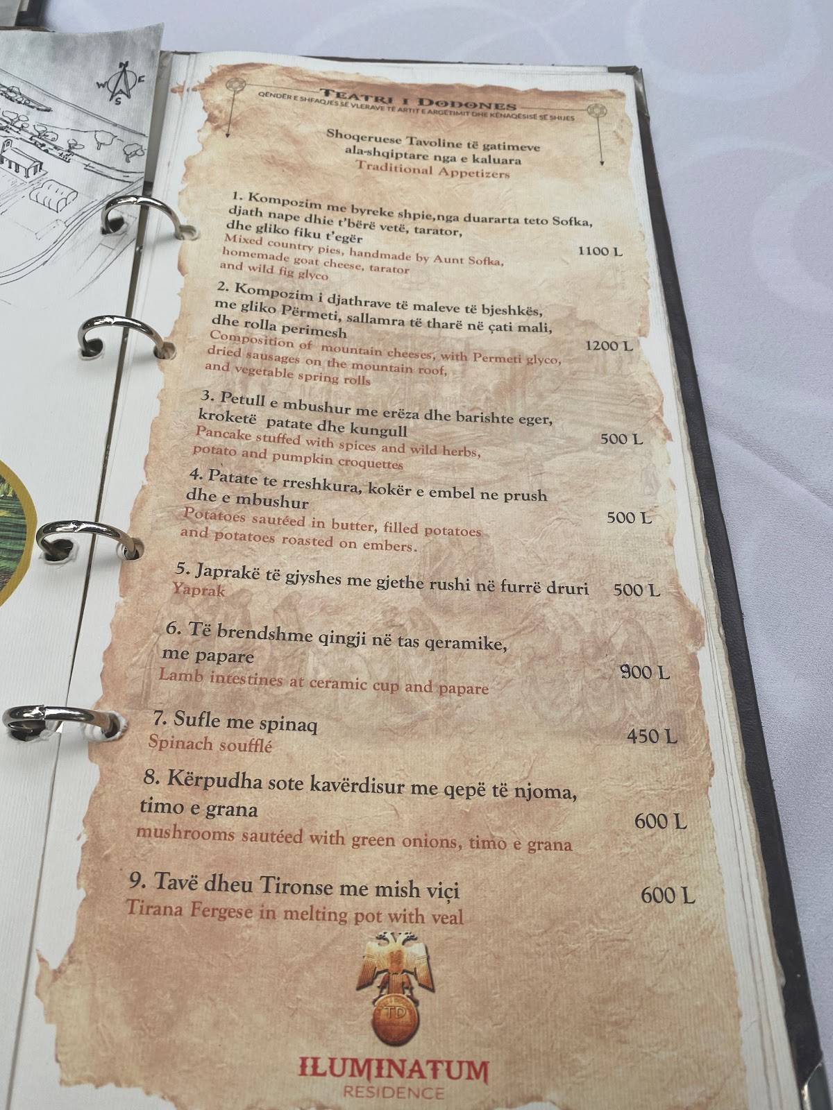Menu at Iluminatum Residence restaurant, Petrelë, Ura e Peshkatarit