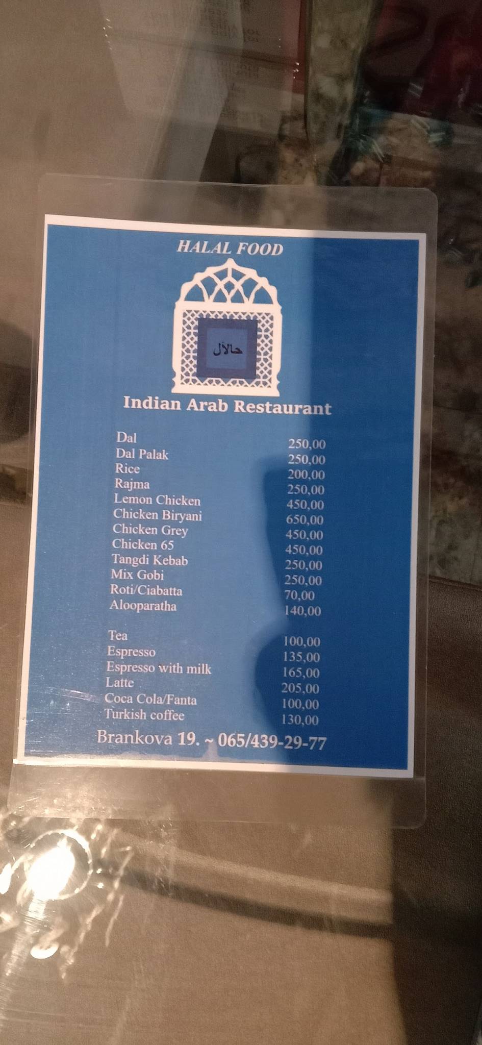 Menu at Indian Arab Restaurant, Belgrade