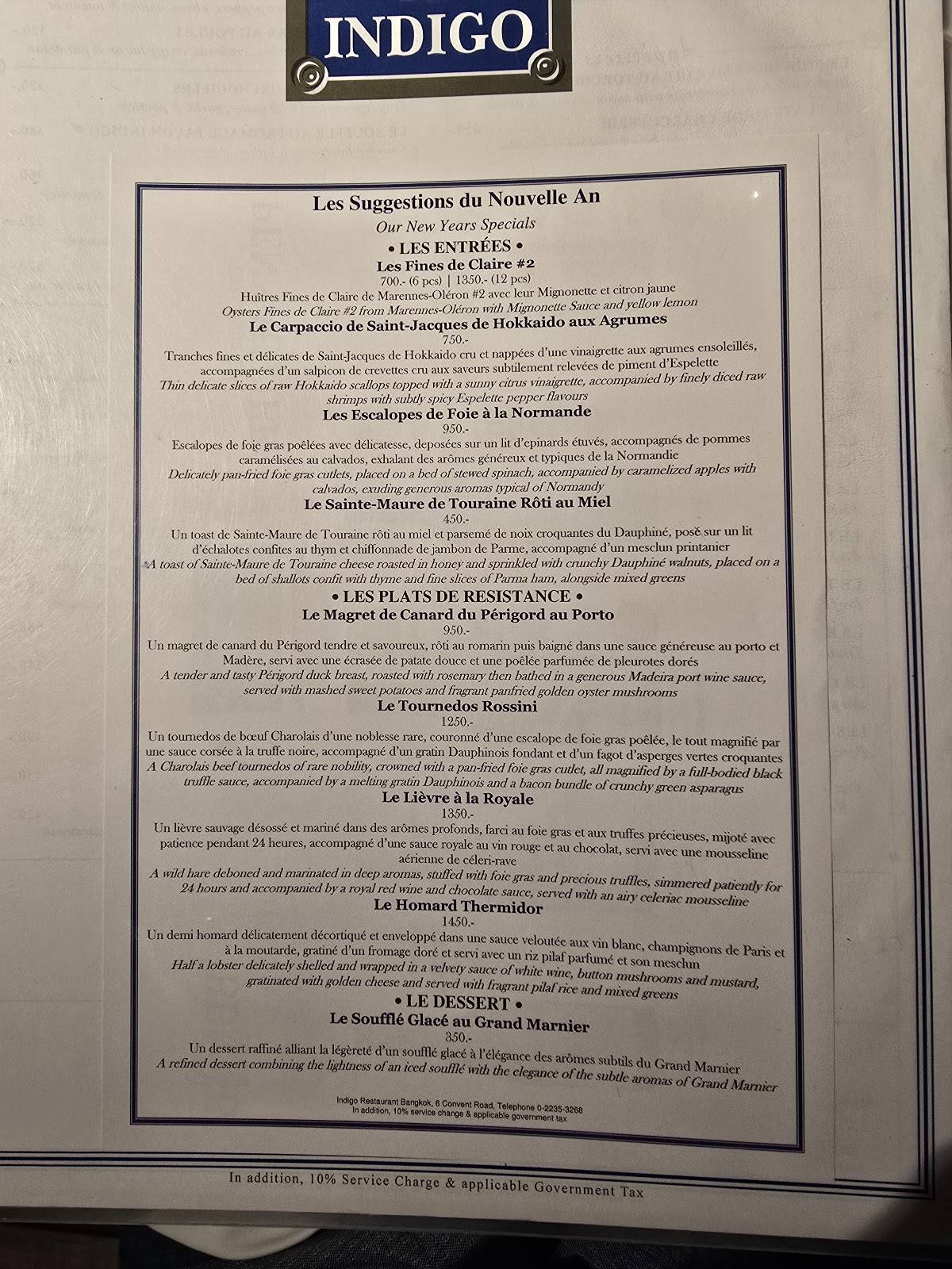 Menu at Indigo restaurant, Bangkok, 6 Convent Rd