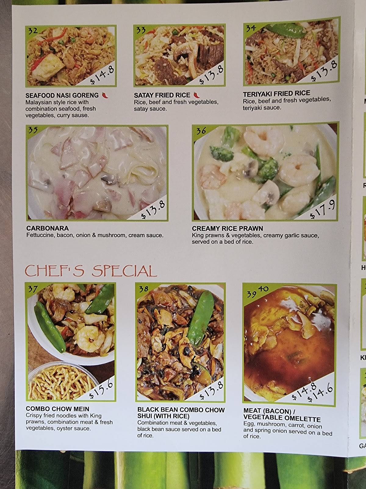 Menu at Noodle House restaurant, Innisfail