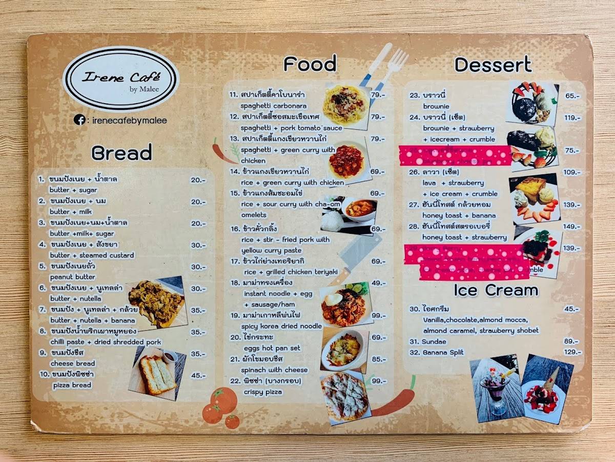 Menu at Irene's Cafe, Salaya, 999 Phutthamonthon Sai 4 Rd