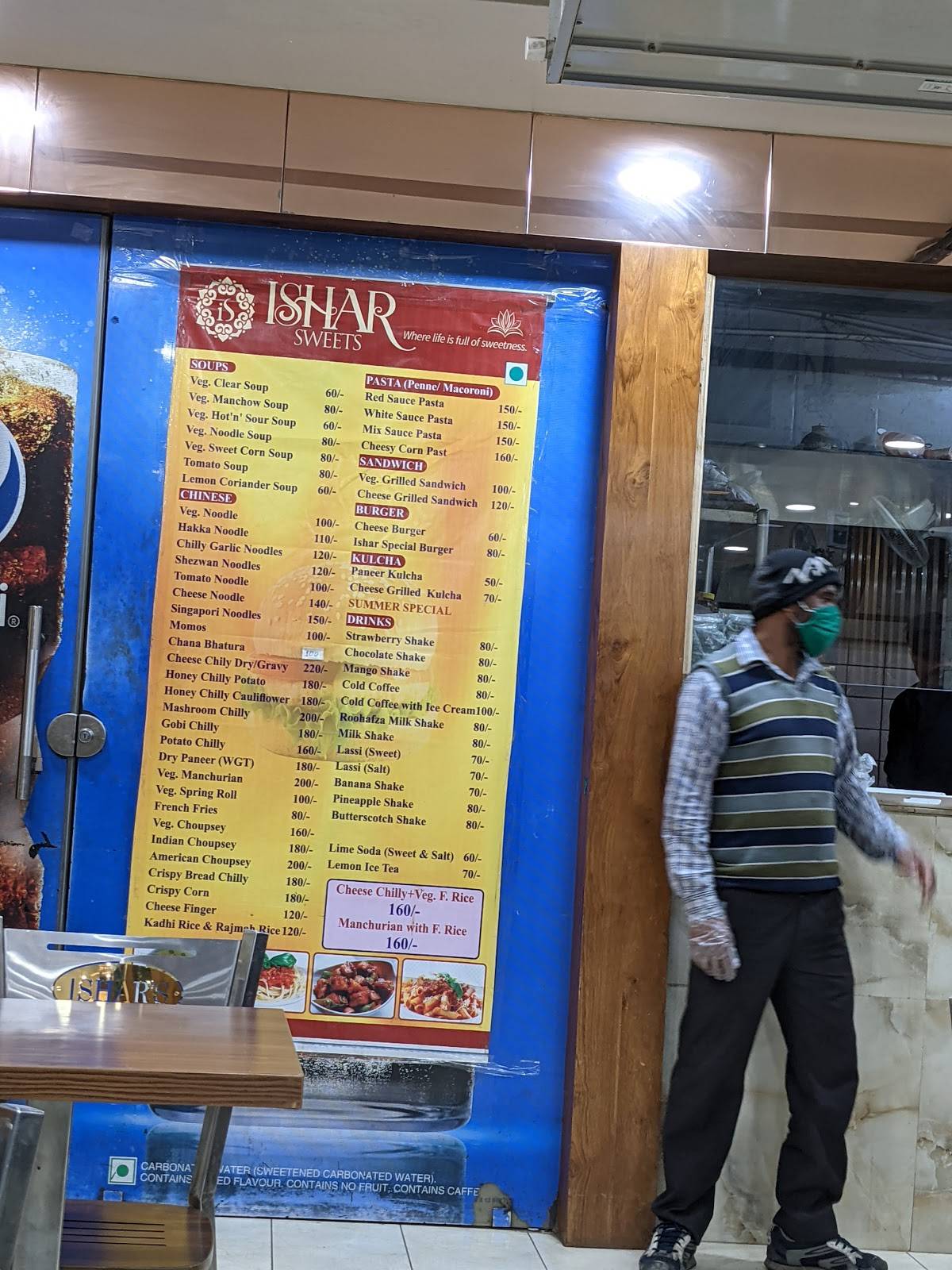 Menu at Ishar Sweets, Kasauli, 6km From Timber Trail Towards Shimla