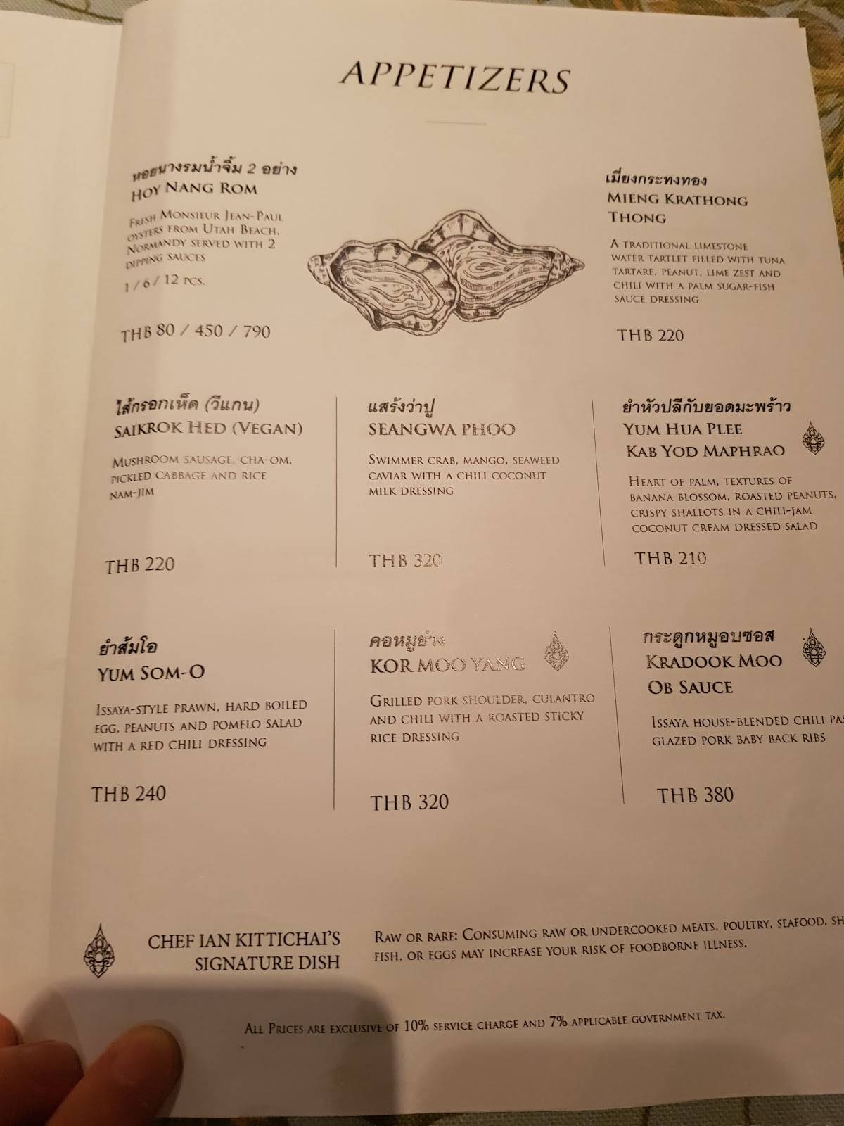 Menu at Issaya Siamese Club, Bangkok
