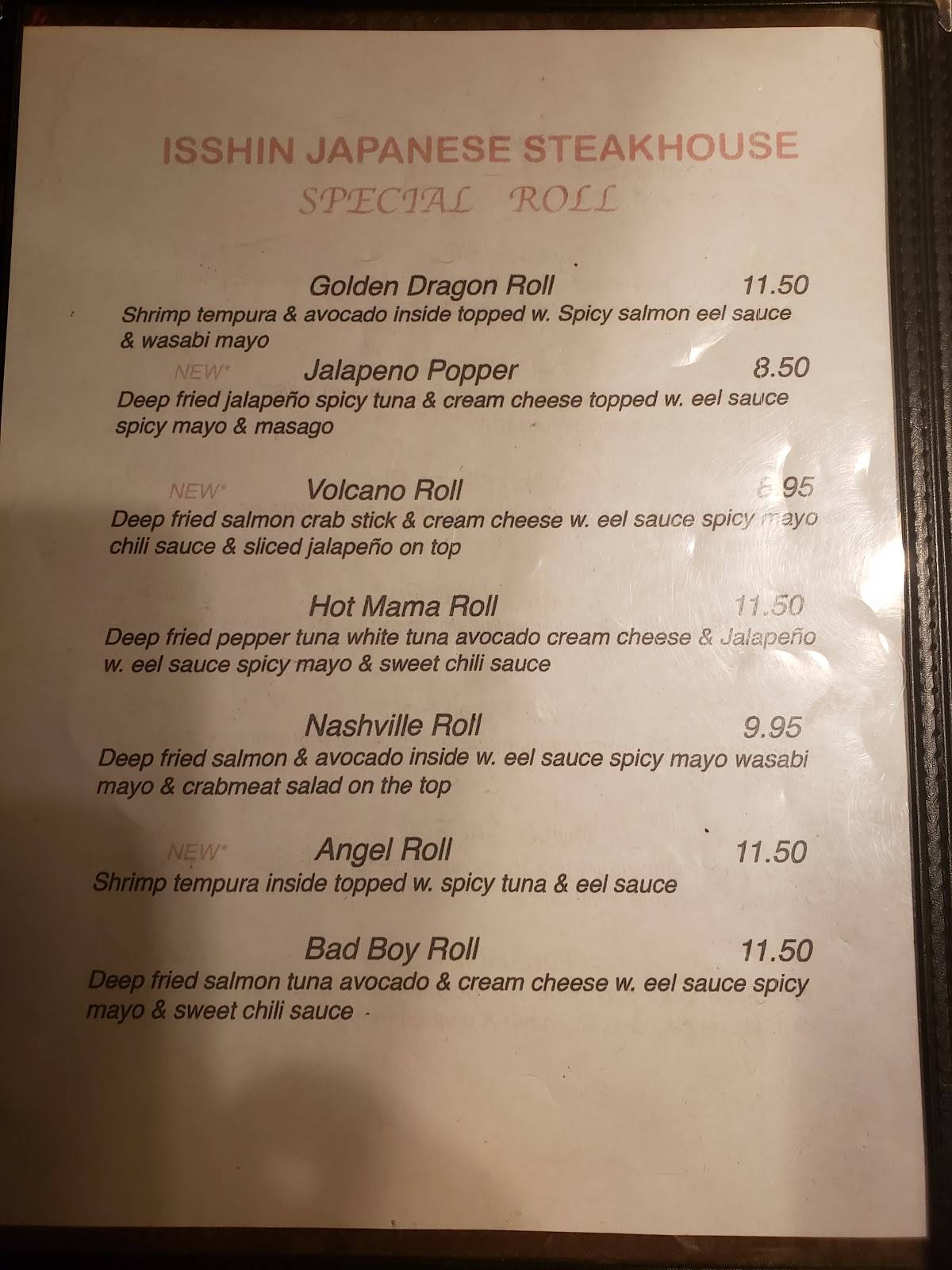 Menu at Isshin Japanese Steakhouse, Fairview