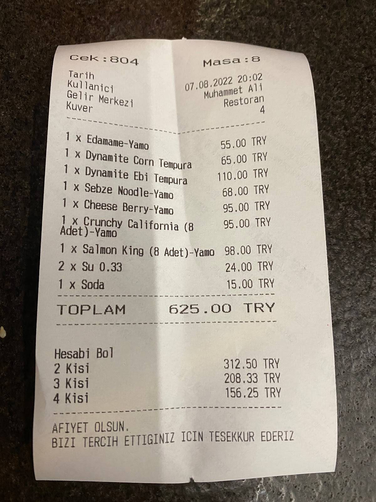 Menu at Yamo Sushi, Istanbul