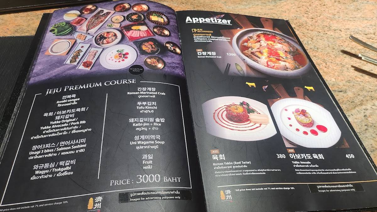 Menu at JEJU Korean Fine Dining & Omakase restaurant, Bangkok