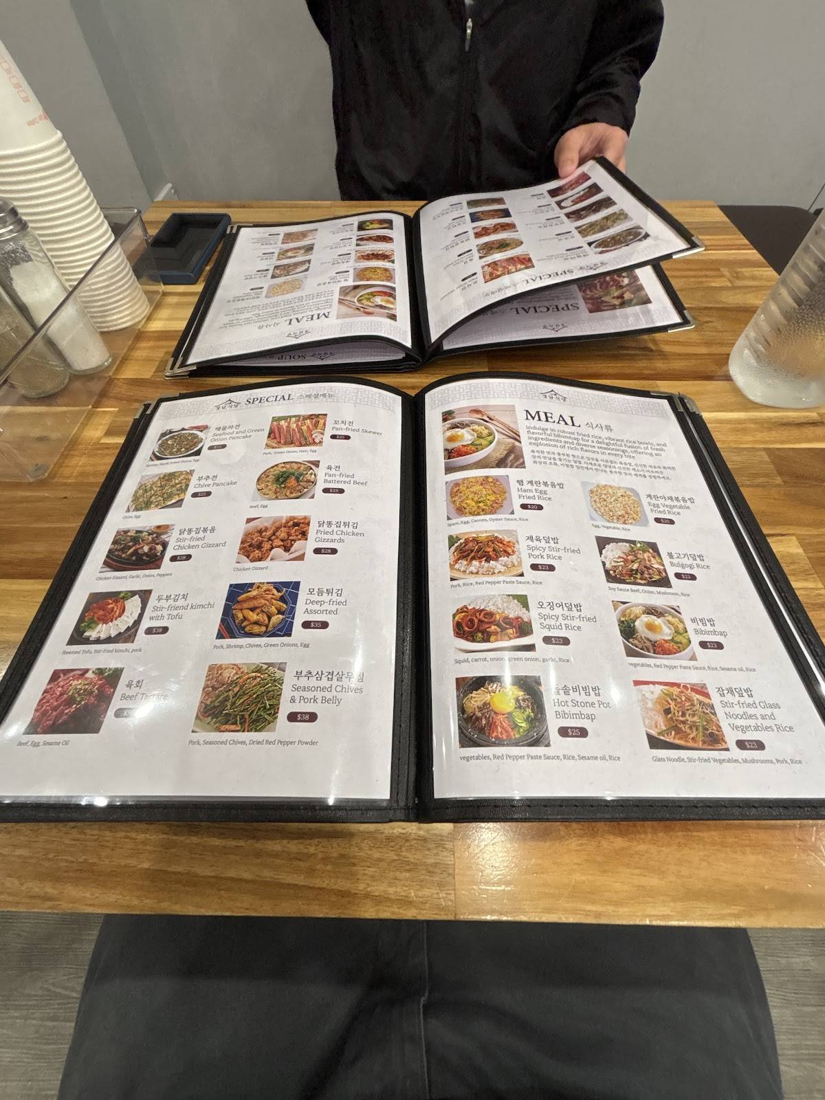 Menu at JEONG DAM RESTAURANT (정담식당), Eastwood