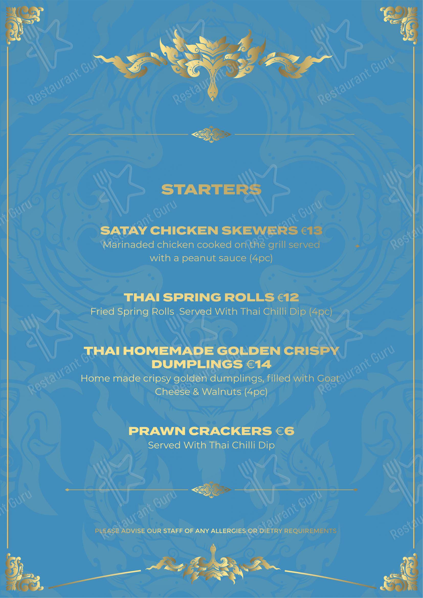 Menu at Jacaranda Lounge pub & bar, Es Canar, Carretera Cana