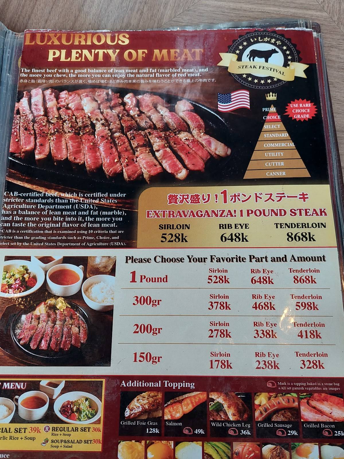 Menu at ISHIGAMAYA HAMBURG & STEAK Plaza Indonesia steakhouse, Central ...