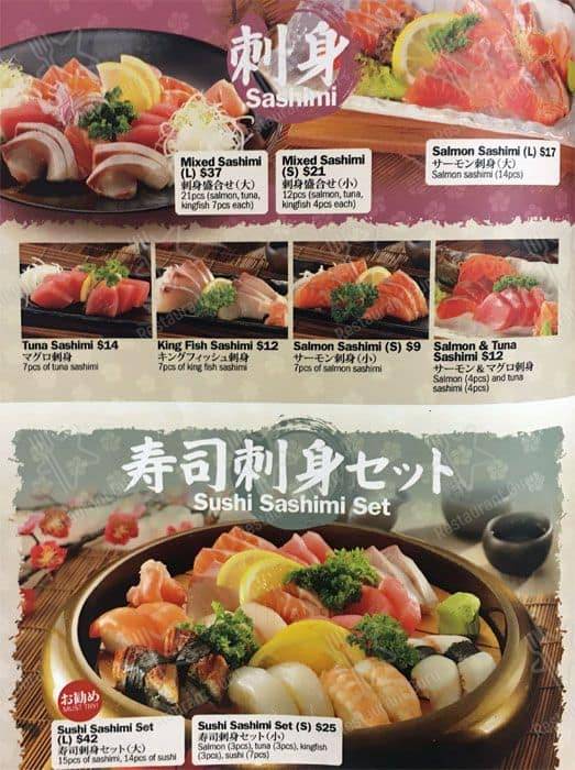 Menu at Japan City restaurant, Ryde