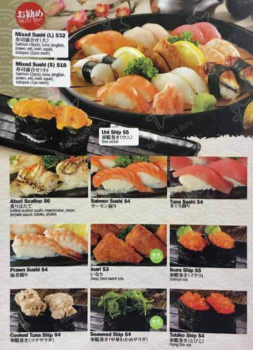 Menu at Japan City restaurant, Ryde