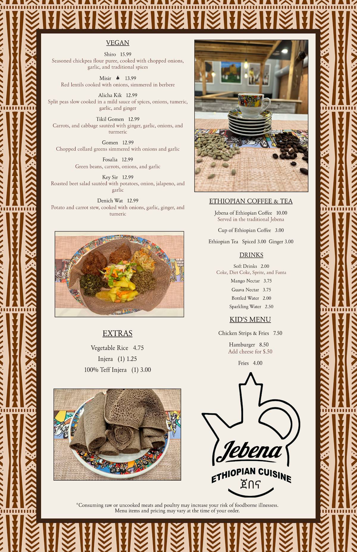 Menu at Jebena Ethiopian Cuisine restaurant, Worthington