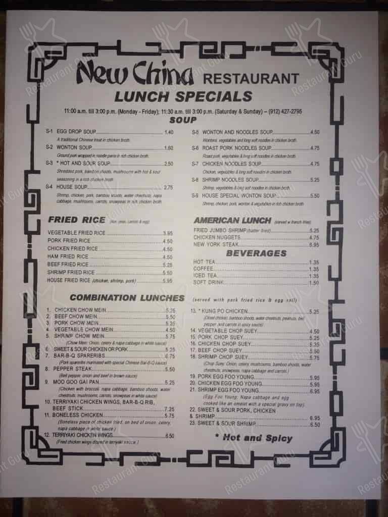 Menu at New China restaurant, Jesup