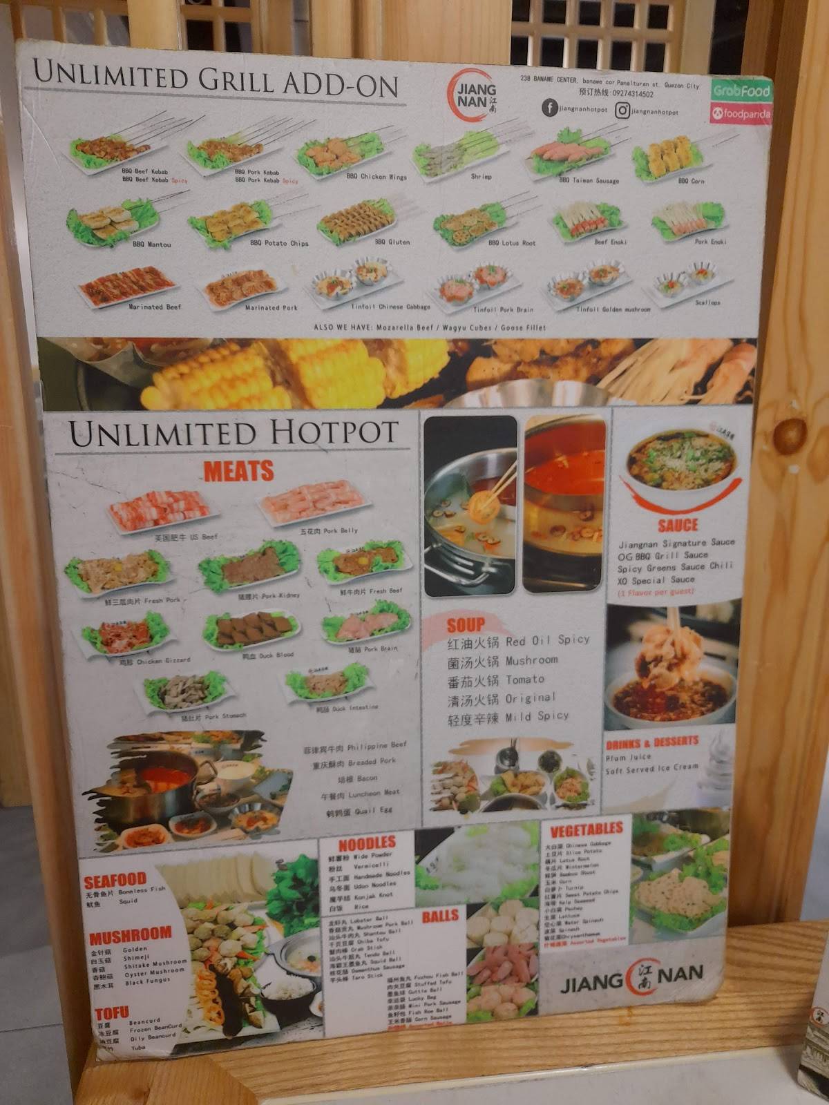 Menu at Jiang Nan Hotpot (Banawe) restaurant, Quezon City
